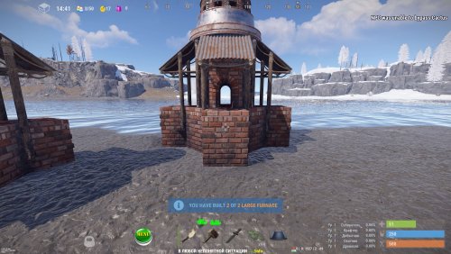 Limit Entities - Plugins - Codefling