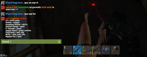 Gun Types - Plugins - Codefling